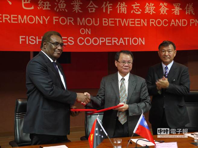 台灣、巴紐簽備忘錄 增進雙方漁業利益 - 生活 - 中時
