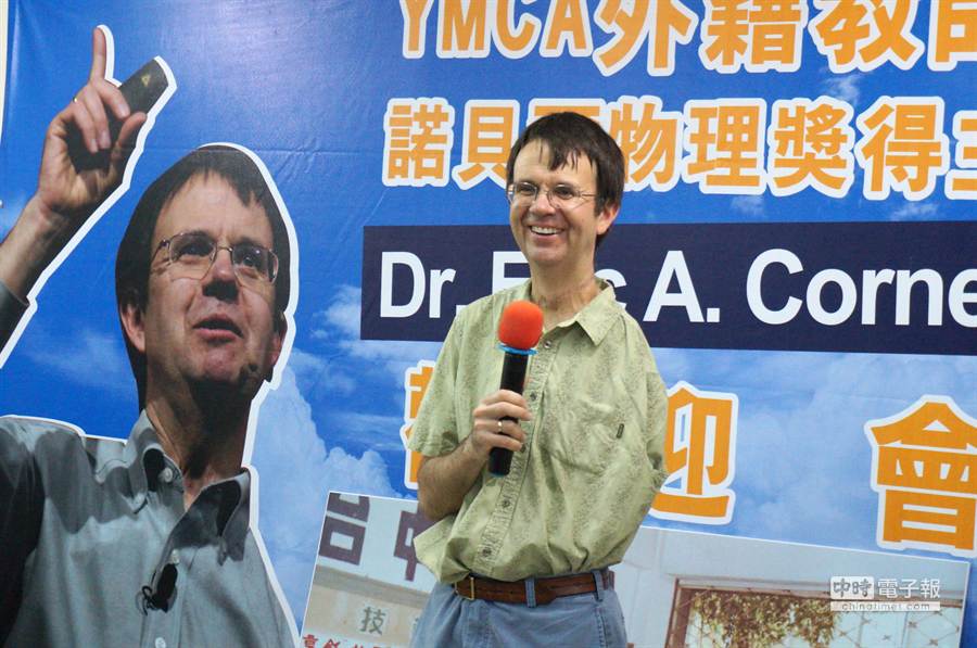 諾貝爾獎得主 33年後來台找昔日學生 - 生活 - 中時