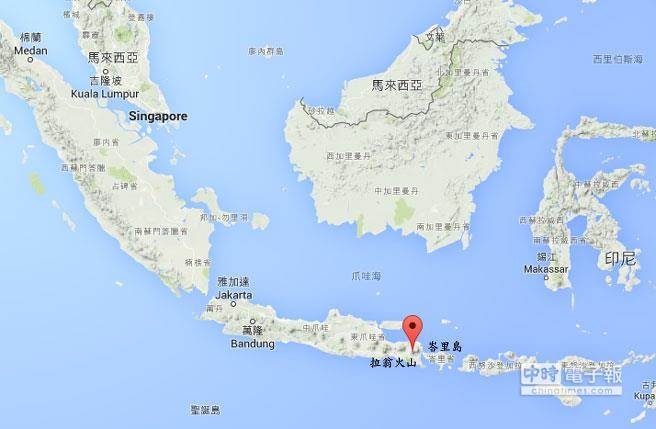 火山灰影響 峇里島機場再關閉 - 國際 - 中時新聞網
