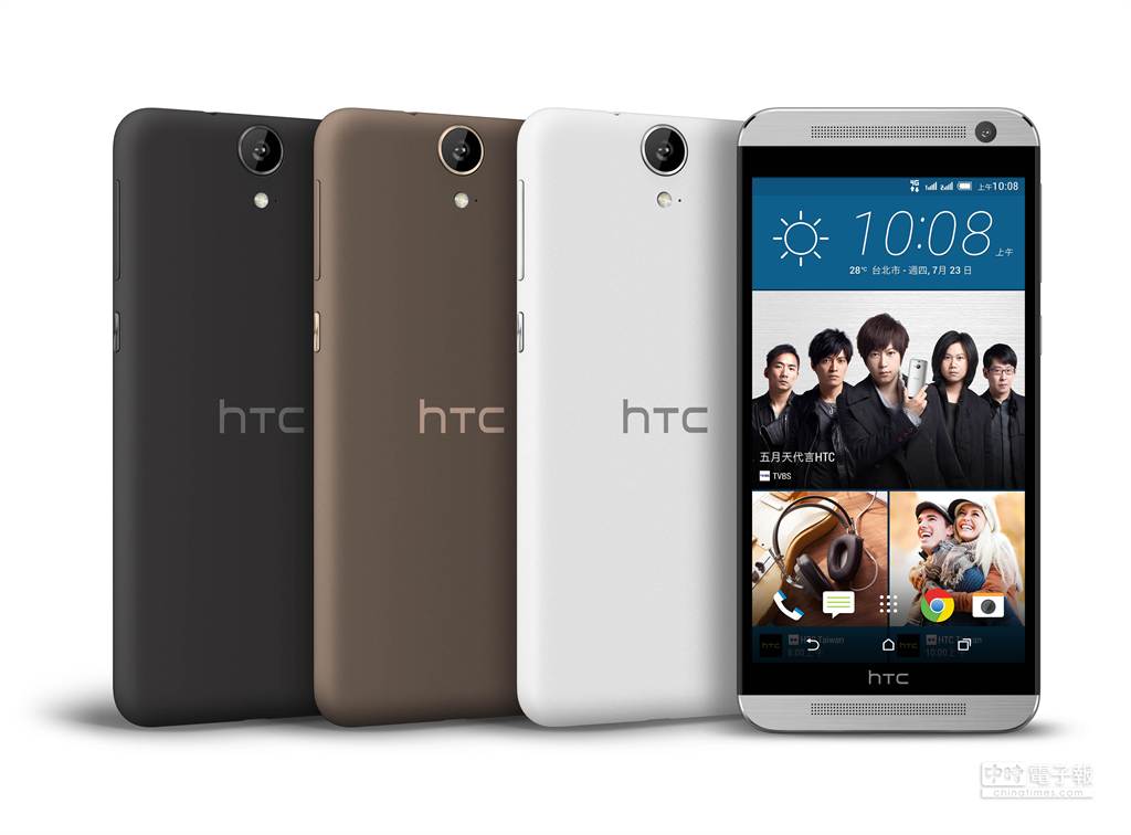 新機又一台 HTC ONE E9 dual sim登場 - 科技 - 中時新聞網