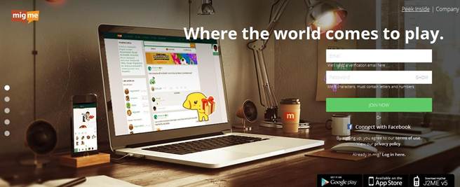 月增130萬人 migme躍升南亞最強臉書 - 財經 - 工商