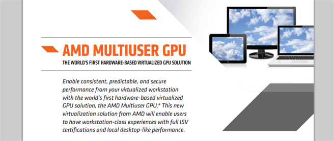 AMD發表多人用GPU硬體虛擬化解決方案 - 科技 - 中時