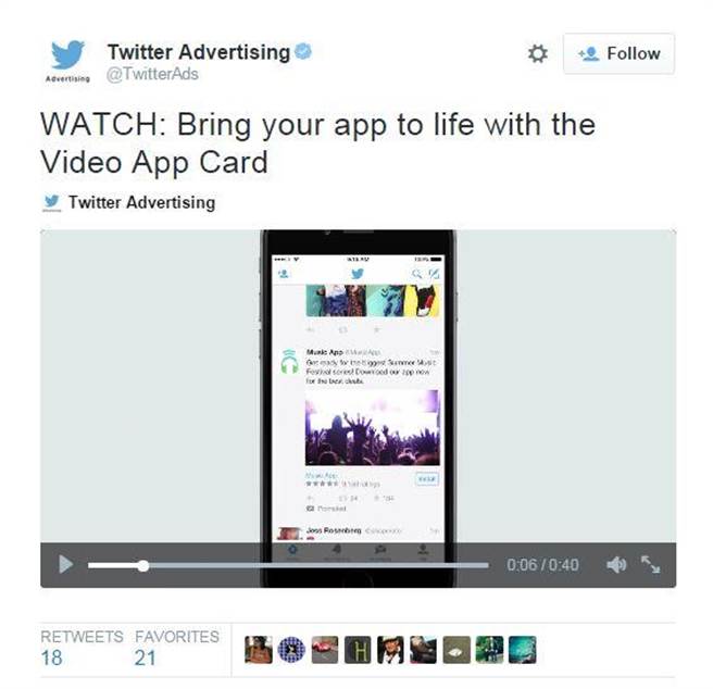 Twitter發布Video App Card - 科技 - 中時