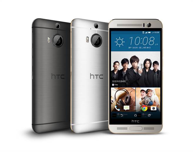 HTC One M9＋、HTC Butterfly 3 新經典雙旗艦登場 - 科技 - 中時