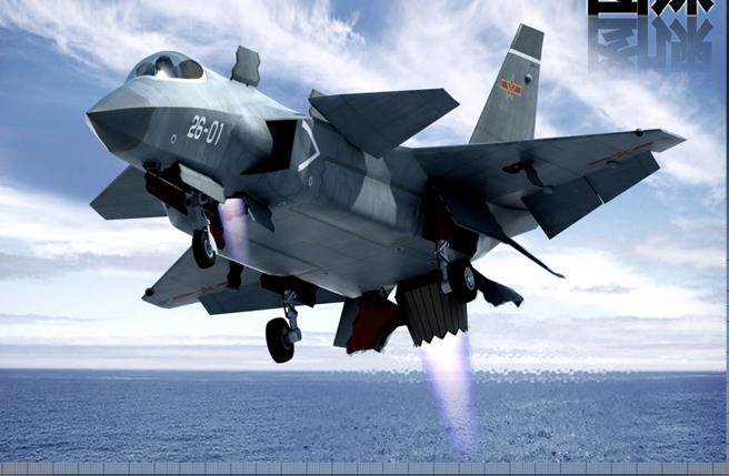 陸艦載殲-26戰機圖曝光 新垂直起降戰機 - 軍事 - 中時新聞網