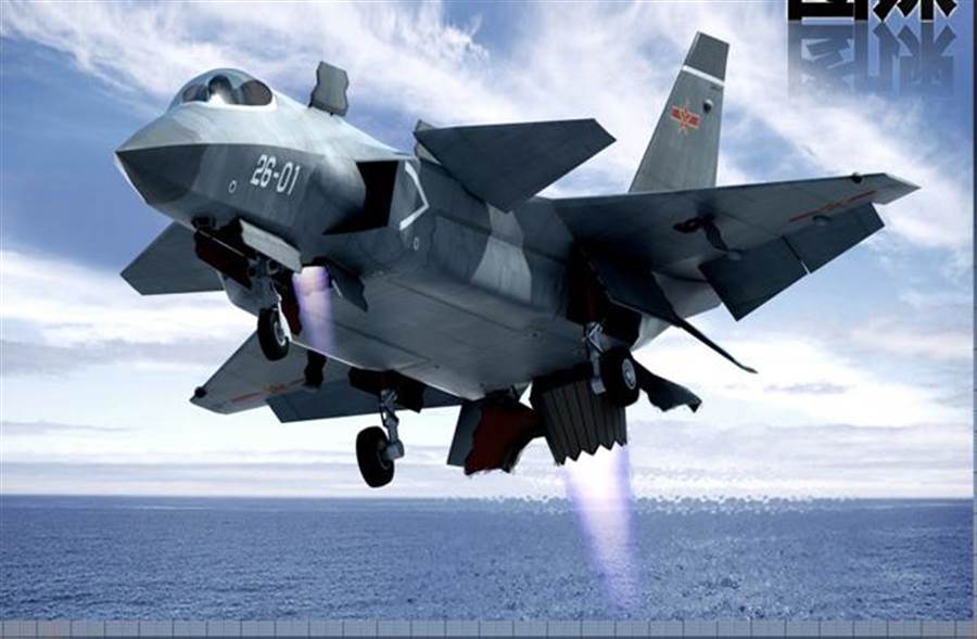 陸艦載殲-26戰機圖曝光 新垂直起降戰機 - 軍事 - 中時電子報