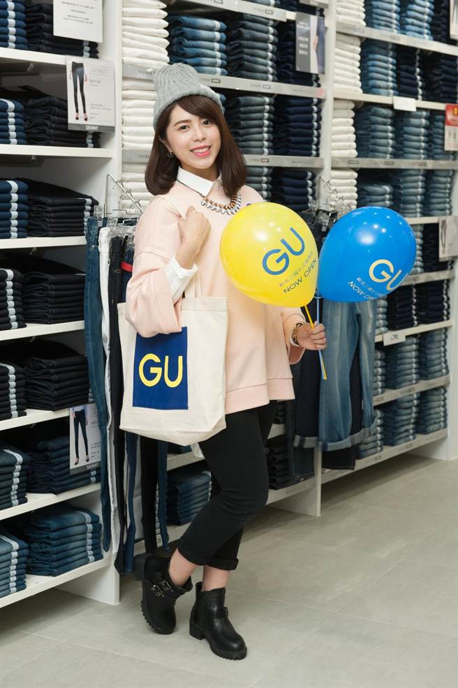 GU新店開幕 祭5店同慶優惠 - 生活 - 工商