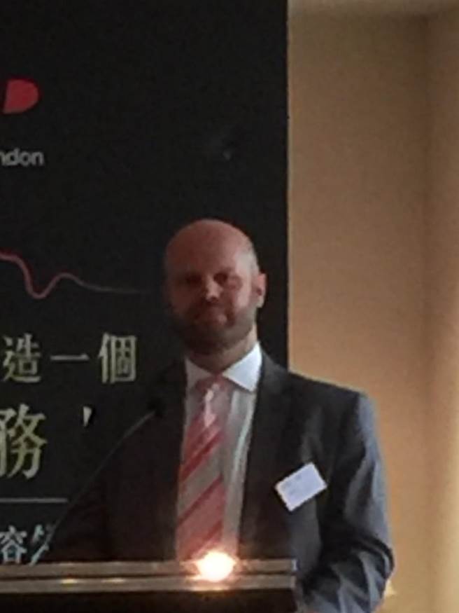 ABP集團來台銷售英國商辦大樓 - 財經 - 工商