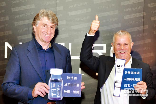 NAPURA精油護髮 4個願望一次滿足 - 產業特刊 - 工商時報