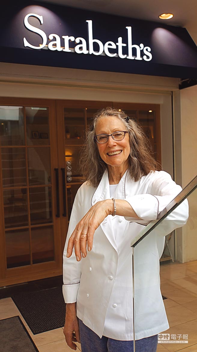 新餐廳－紐約早餐女王 Sarabeth用料就是挑剔 - 產業特刊 - 工商時報