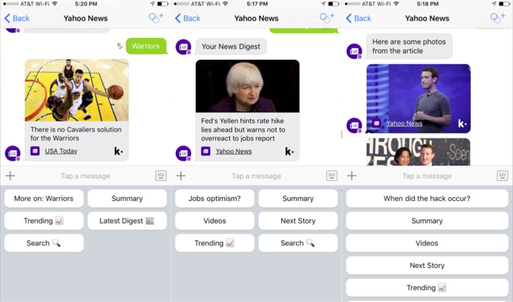 追潮流 Yahoo加入聊天機器人大戰 - 科技 - 中時新聞網
