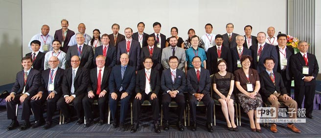 亞洲能源效率研討會 圓滿閉幕 - 投資理財 - 工商時報