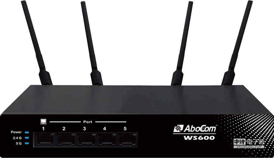 AboCom WS600 確保網路資安 - 產業特刊 - 工商時報