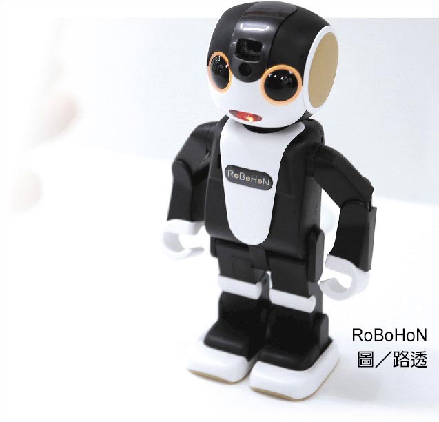 怕RoBoHoN賣不動 夏普推分期零利率 - 產業．科技 - 工商時報