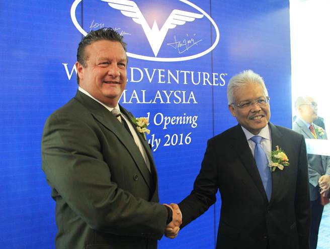 看好東協商機 WorldVentures赴馬來西亞發展 - 生活 - 中時新聞網