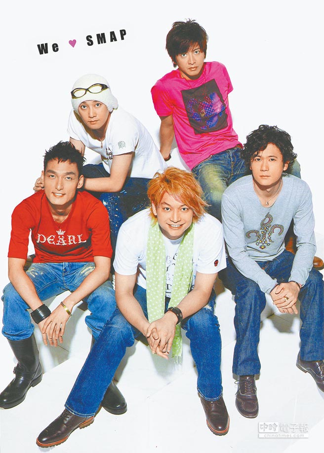 木村拓哉和高層度假 香取慎吾煎熬失眠 SMAP崩解13億後援會費掰掰 - 娛樂新聞 - 中國時報