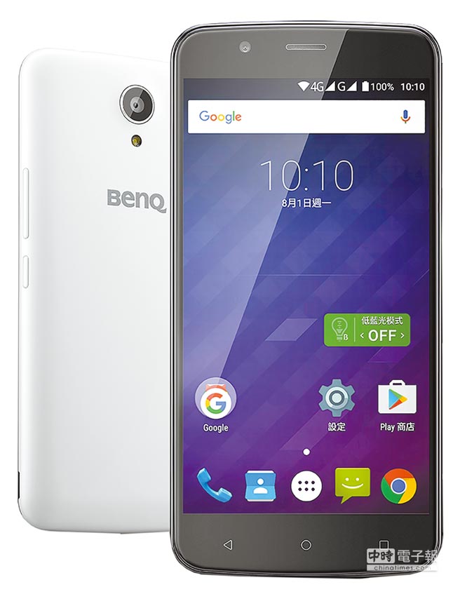 搶攻下半年商機 中階手機戰開打 - 時尚消費 - 中國時報