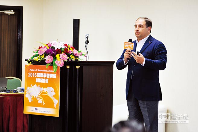 國際級大師首度來台開講 - 產業特刊 - 工商時報