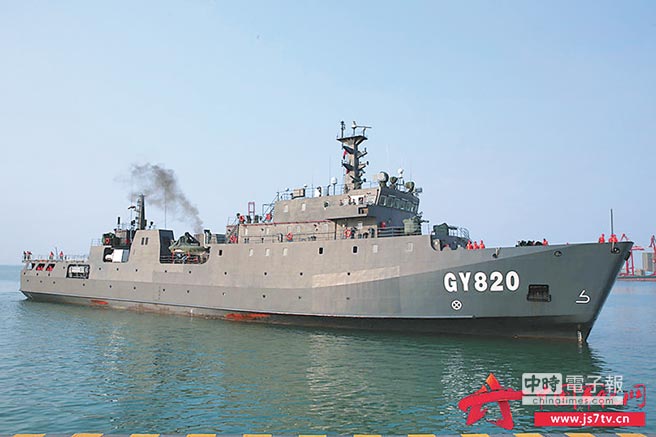 陸強化南海戰備 GY820巡島補給 - 話題觀察 - 旺報