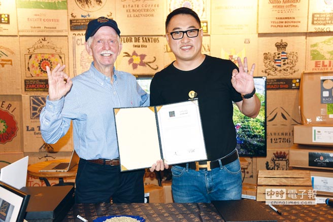 歐客佬 奪藝伎咖啡亞洲總代理 - 產業．科技 - 工商時報