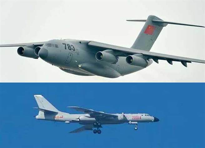 陸購2百多台俄引擎裝配運20轟6K - 軍事 - 中時新聞網