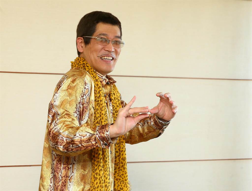 〈PPAP〉PIKO太郎解密舞蹈動作 靈感來自這個運動！ - 娛樂 - 中時
