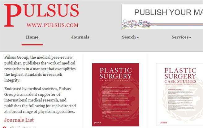 加國學術期刊被印度收購 收錢登假論文 - 新創意 - Campus