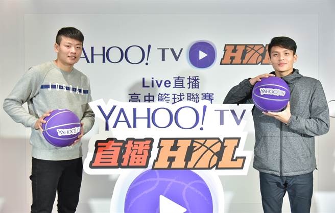 熱血啊！Yahoo TV宣布直播HBL - 科技 - 中時新聞網