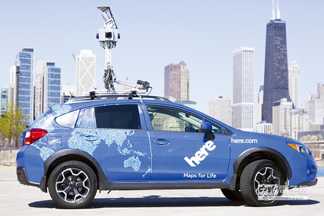 英特爾 成地圖商Here股東 - 全球財經 - 工商時報