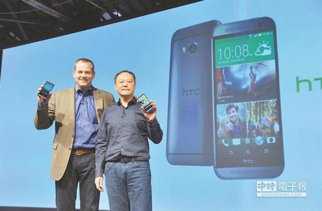 宏達電高層再失血！12年老將說掰掰 - 財經 - 中時新聞網