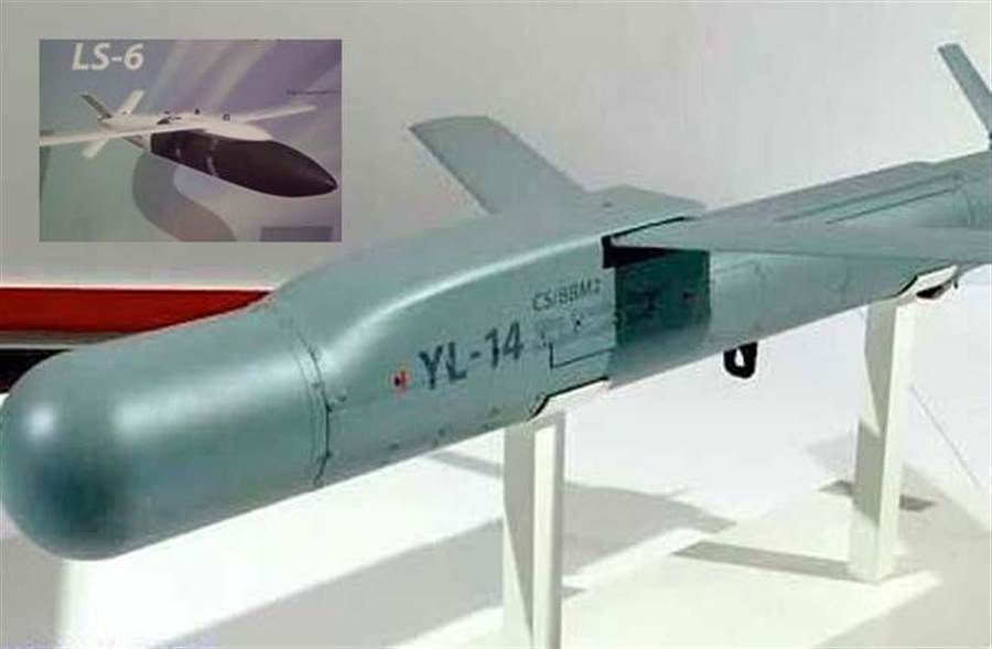 中國精確制導炸彈 大小兼具 - 軍事 - 中時電子報
