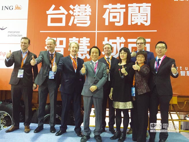 荷台合作劃世代 翻轉智慧城市 - 產業特刊 - 工商時報