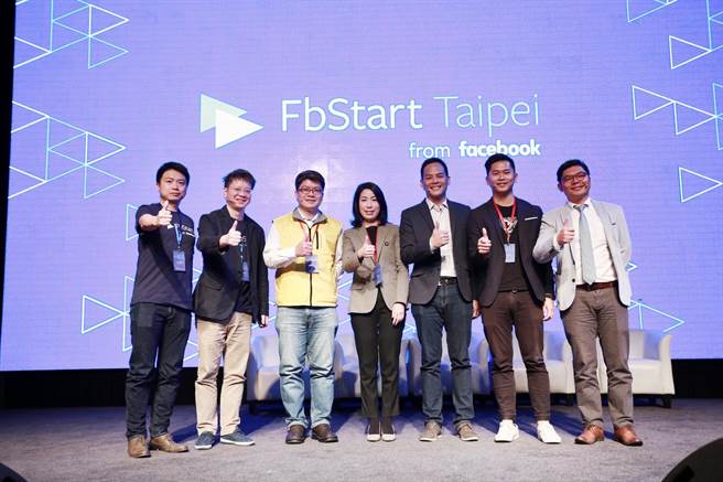 新創企業春天到 FbStart攜手台灣夥伴合力助攻 - 科技 - 中時新聞網