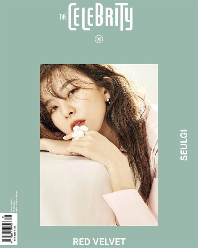 Red Velvet拍攝畫報超唯美，4／16即將來台掀起大勢女團魅力 - 名人 - 樂時尚