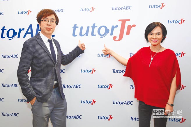 tutorJr兒童節限時優惠 - 時尚消費 - 中國時報