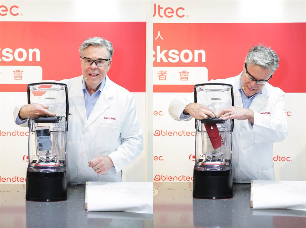 能攪碎iPhone 超強食物料理機Blendtec登台 - 科技 - 中時新聞網