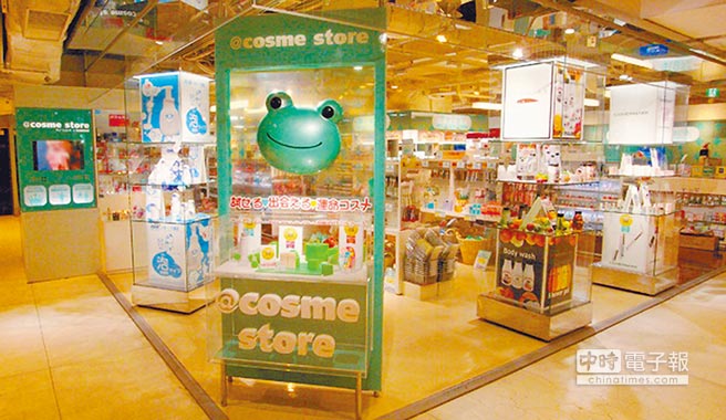 @cosme store 海外首店進軍台灣 - 時尚消費 - 中國時報