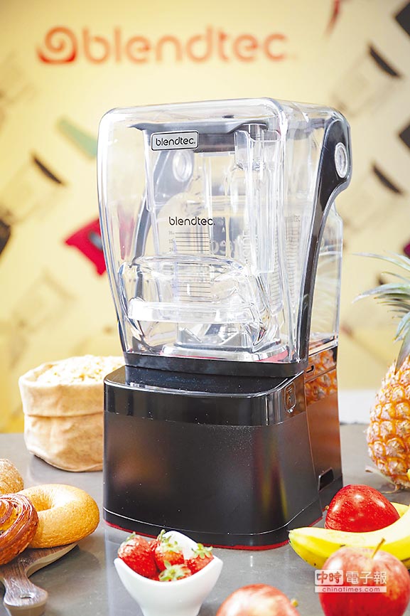 品硯獨家代理 Blendtec全系列上市 - 生活 - 中國時報