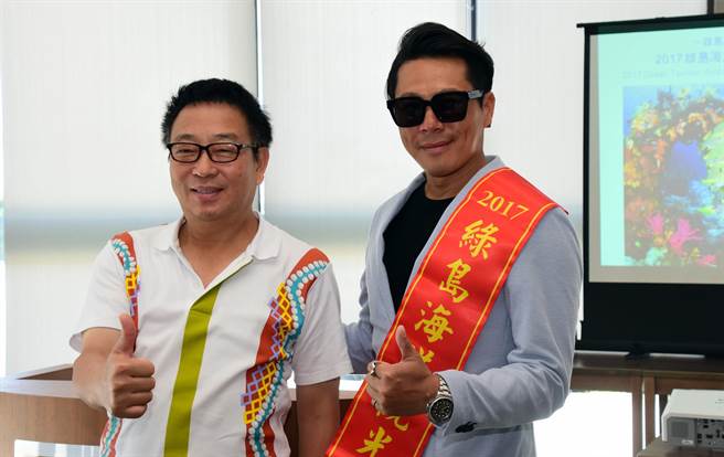 行銷綠島國際潛水觀光 型男大師Yorko Summer代言 - 旅遊 - 中時