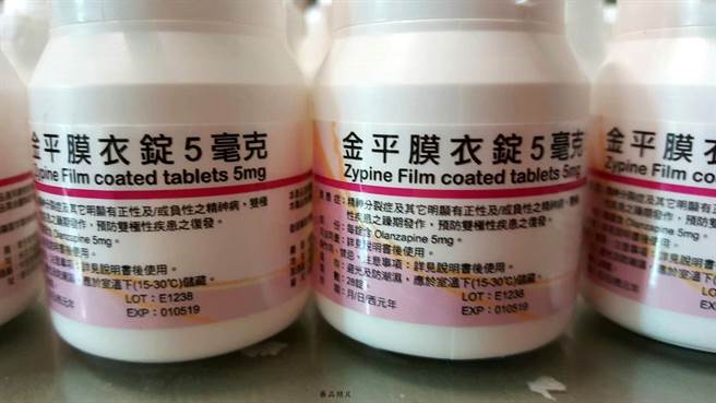 宇碩興業竄改金平膜衣錠藥品效期 高市下架 - 生活 - 中時