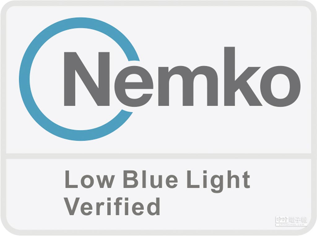 Nemko Taiwan推出低藍光認證服務 - 產業特刊 - 工商時報