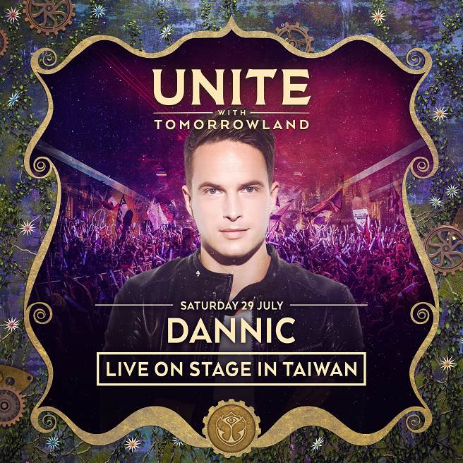 Hardwell旗下荷蘭電音天菜Dannic 加入UNITE現場演出陣容 - 生活 - 中時新聞網