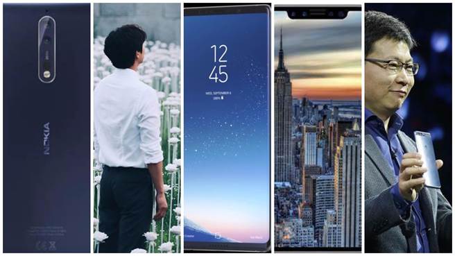 2017下半年新機盤點 iPhone 8／Note 8領銜出擊 - 科技 - 中時新聞網