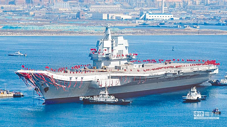 動力測試 陸001A航母超進度 - 兩岸要聞 - 中國時報
