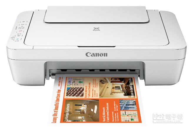 由你用3年！筆電首見最長保固 - 時尚消費 - 中國時報