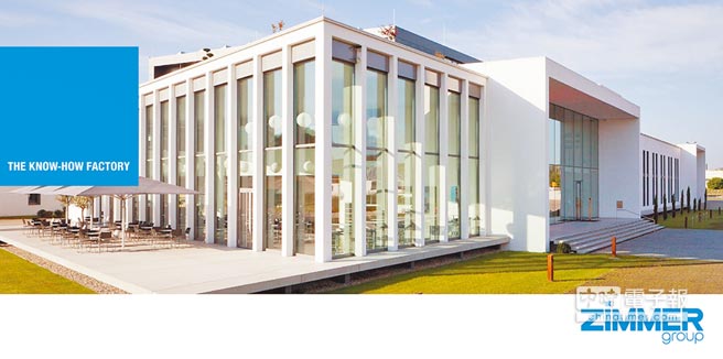 德商Zimmer Group 大顯人機協同智能夾爪 - 產業特刊 - 工商時報