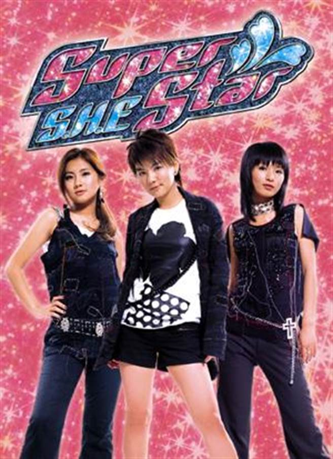 蒙面神改編《Super Star》！Ella受邀合唱一開口傻眼 - 名人 - 樂時尚