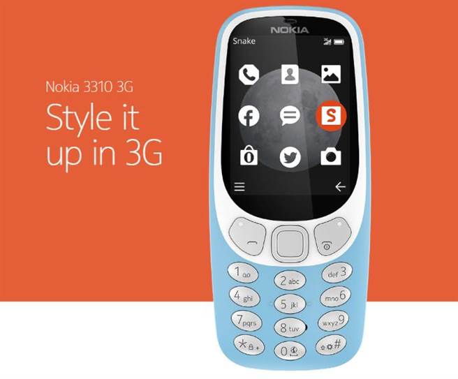 諾粉歡呼 3G版Nokia 3310最快11月登台 - 科技 - 中時新聞網