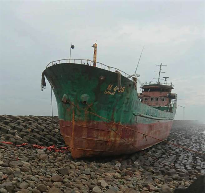 「聯合36」輪17日將進行現場拆解作業恢復海域原貌 - 社會 - 中時