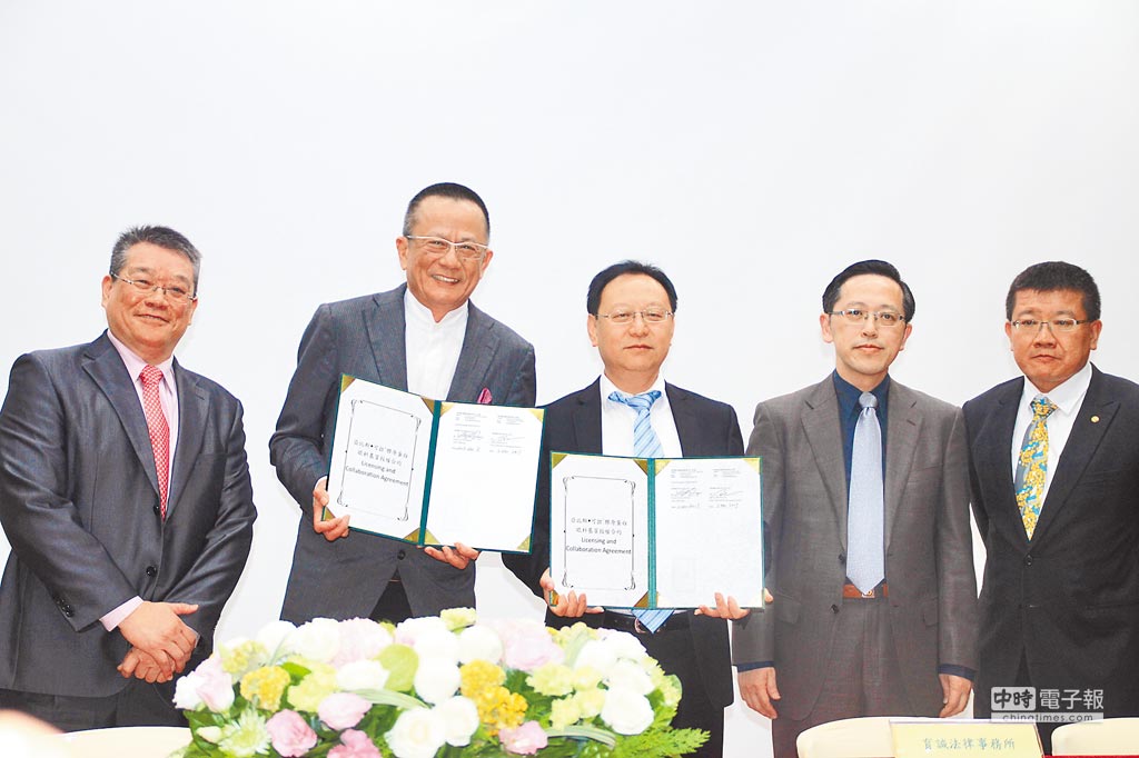 台人工眼角膜技術 授權澳洲 - 地方新聞 - 中國時報